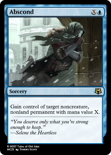 MC25 visual spoiler